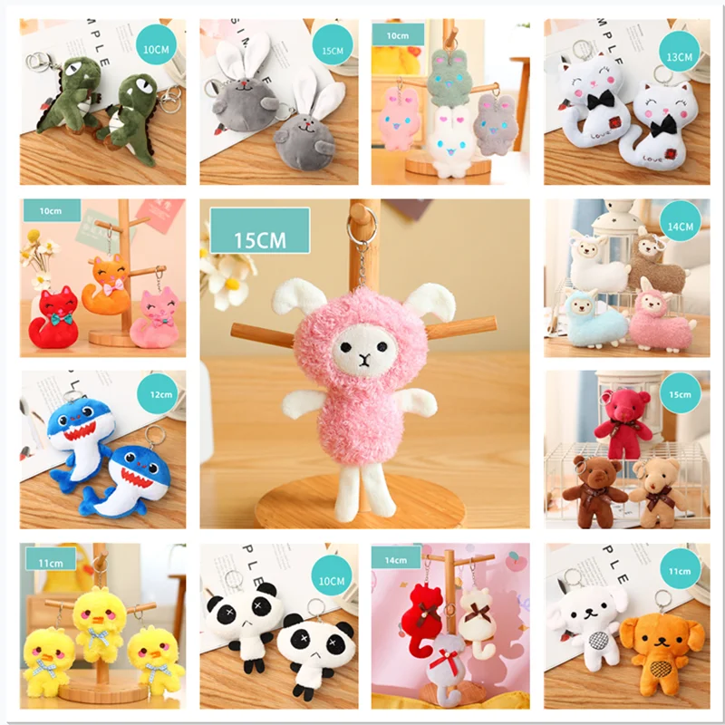 1Pcs Animal Plush Keychain Toys Kids Kawaii Cartoon Animal Doll Bear ...