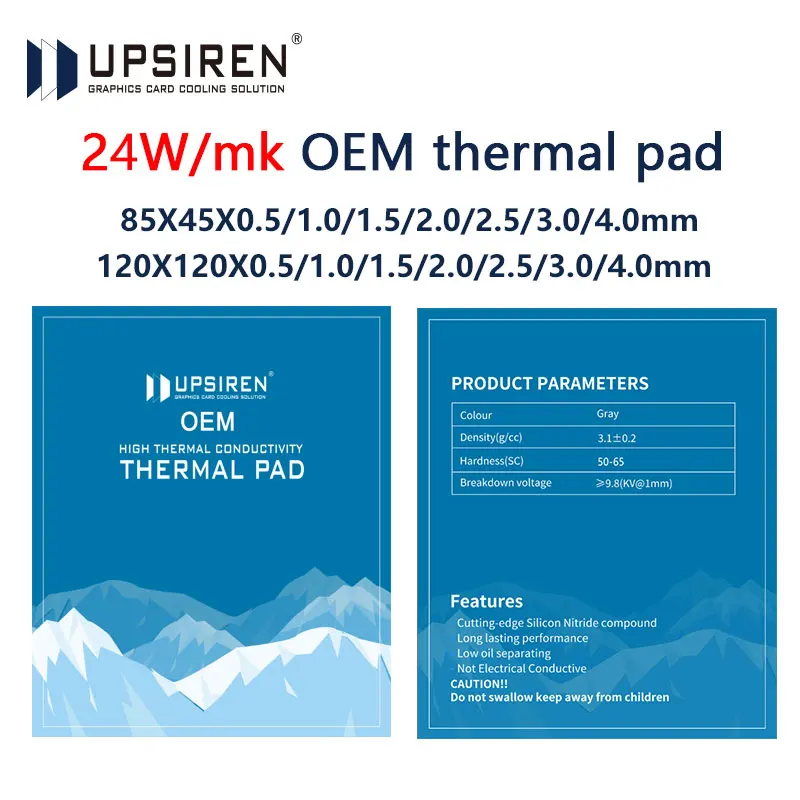 Upsiren-OEM-24W-GPU-CPU-Heatsink-Cooling-Conductive-Silicone-Pad-85x45 ...
