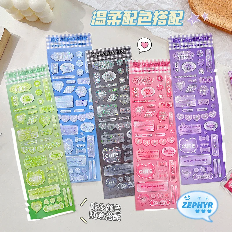 1-Sheet-Korean-Style-Laser-Kpop-Card-Sticker-Creative-Dialog-Pattern ...