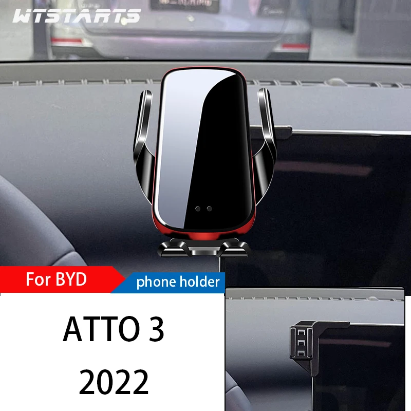 Wireless Charger Car Phone Holder Mount Stand For BYD ATTO 3 2022 ...