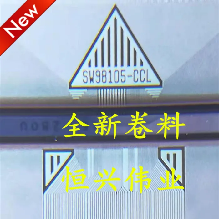 SW98105-CCL-New-LCD-Driver-IC-COF-TAB-Coil-material.jpg
