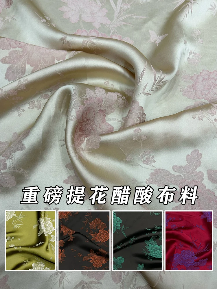 New-Chinese-Style-Jacquard-Acetate-Fabric-Satin-Satin-Floral-Silk ...