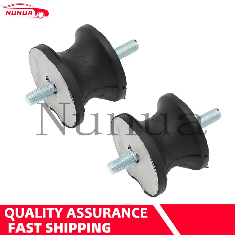 2x Transmission Mount For BMW E81 E82 E87 E88 E36 E46 E90 E91 E92 E93 ...