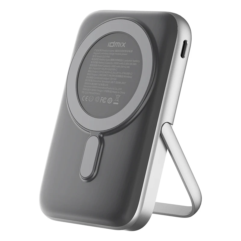 IDMIX-Power-bank-Magnetic-wireless-charging-10000mAh-Portable-with ...