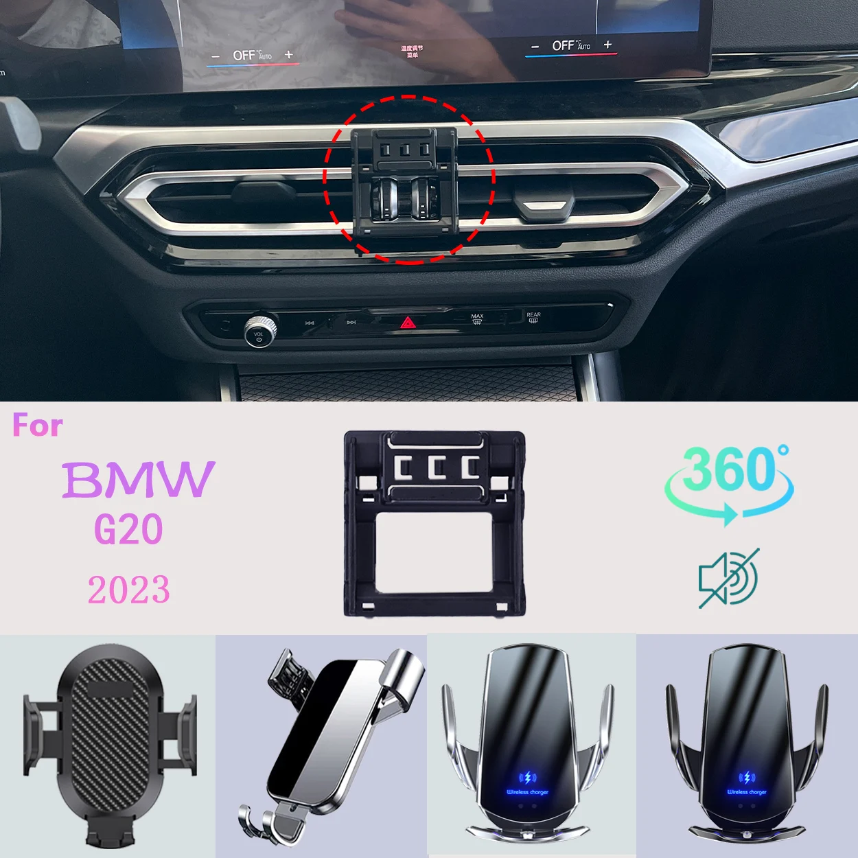 Car Phone Holder For BMW 3 Series G20 2023 Mobile Phone Support Car ...