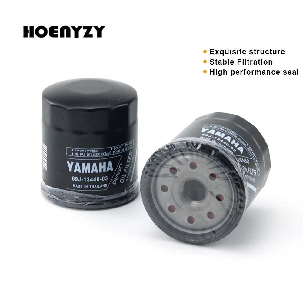 1PC/2PCS 69J 13440 04 03 오일 필터 Yamaha 1800 1.8TFX FZR FZS FX SVHO ...