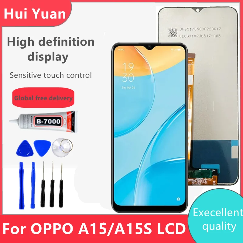 Store Home Products Feedback