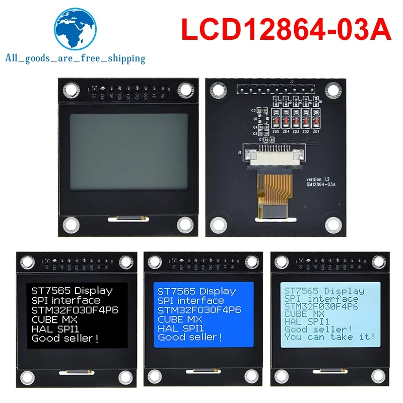 12864-LCD-Screen-Lcd12864-03A-Module-Serial-Port-12864-Dot-Matrix-SPI ...