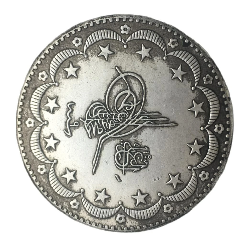 Turkey 1327 (1917) Ottoman Empire • Lira 20 Kurus - Mehmed V ...