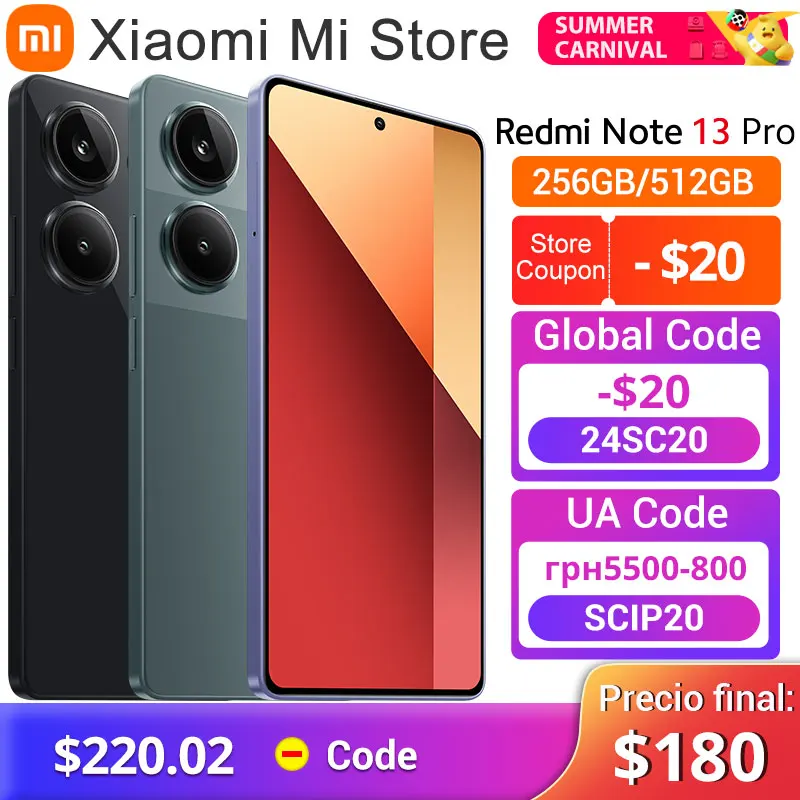 Store Home Products Feedback