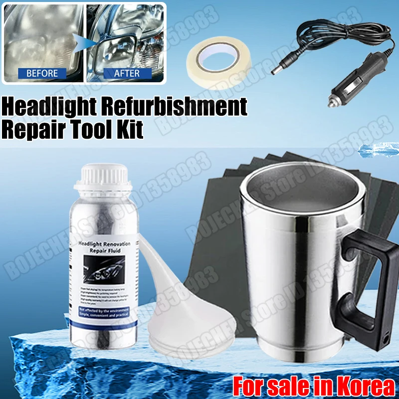 Car-Headlight-Polishing-Restoration-Kit-Liquid-Polymer-Headlamp-Polish ...