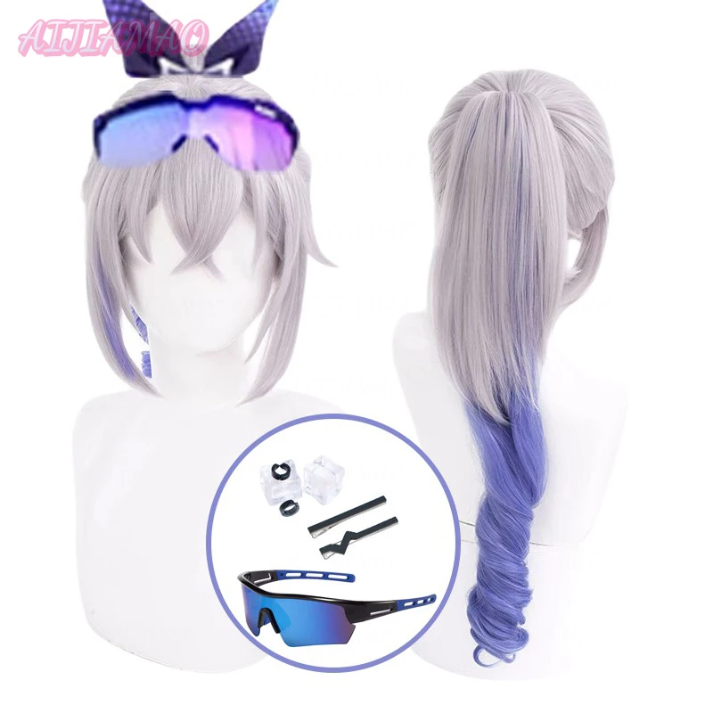 Silver Wolf Cosplay Wig Game Honkai Star Rail 85cm Cosplay Anime Wigs ...