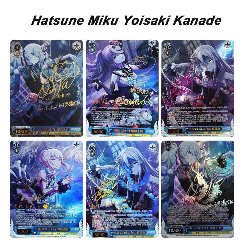 DIY-Hatsune-Miku-Yoisaki-Kanade-Anime-collection-card-Gold-sign ...