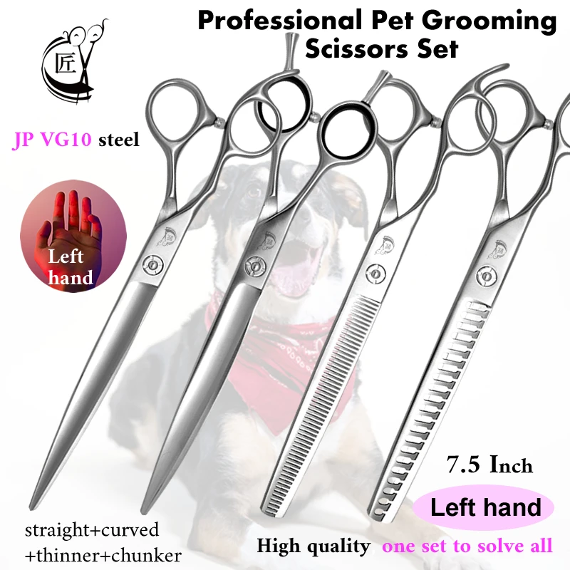 Crane-Left-Hand-7-5-Inch-Professional-Pet-Scissors-Set-Dog-Grooming ...