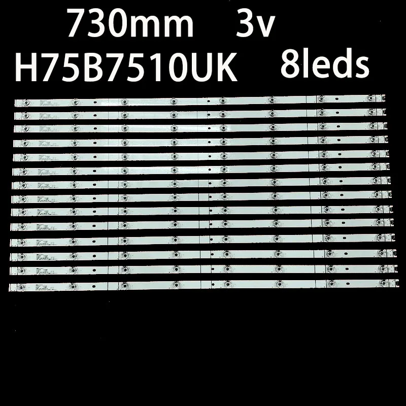 100% New 14pcs/Kit LED Strips for 75 TV H75B7510 H75B7510UK H75B7530 ...