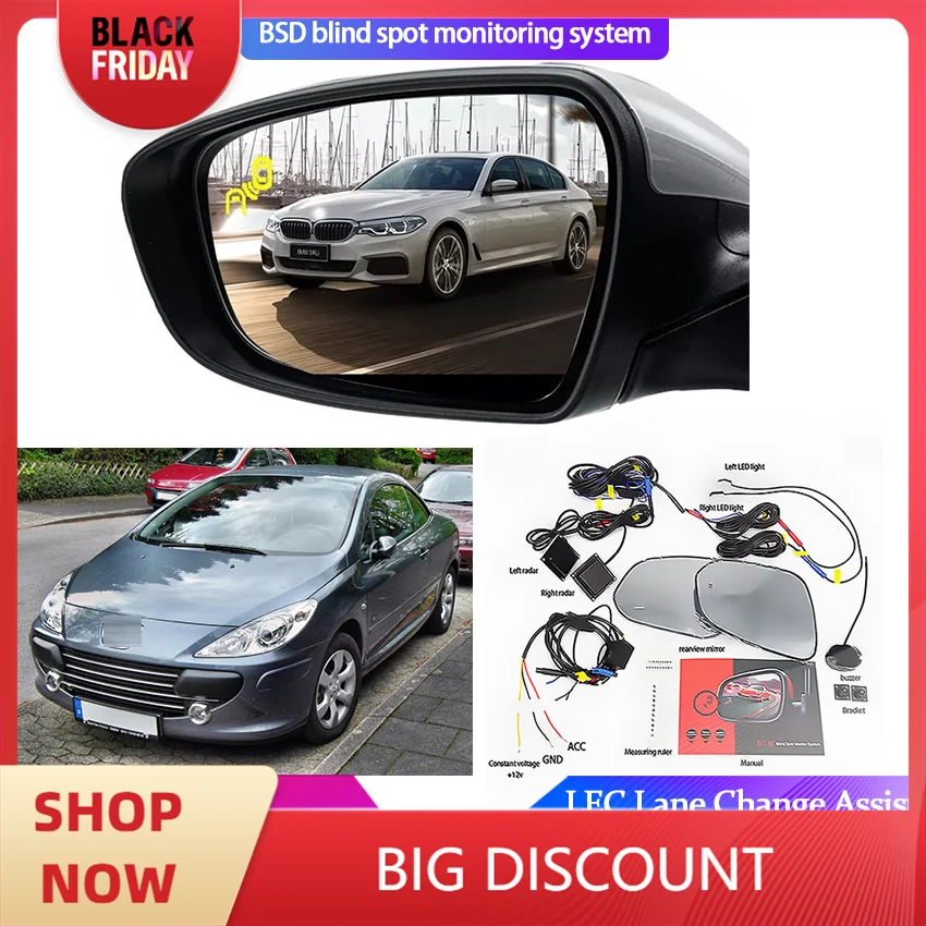 Car-Blind-Spot-Mirror-Radar-Detection-System-for-Peugeot-307-2013-BSD ...
