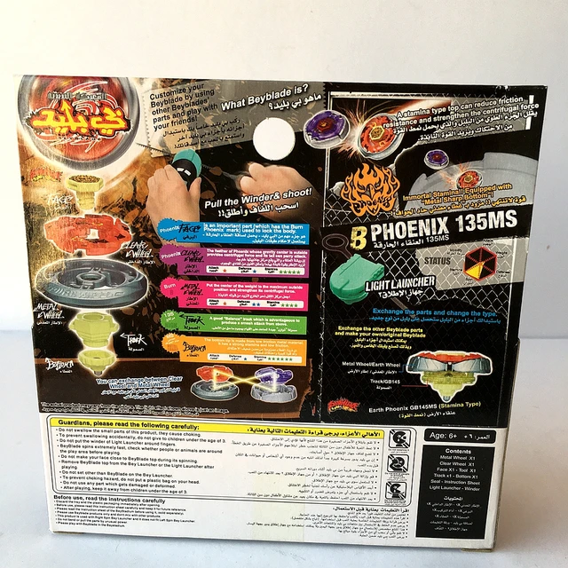 Beyblade Metal Fury Earth Fireblaze