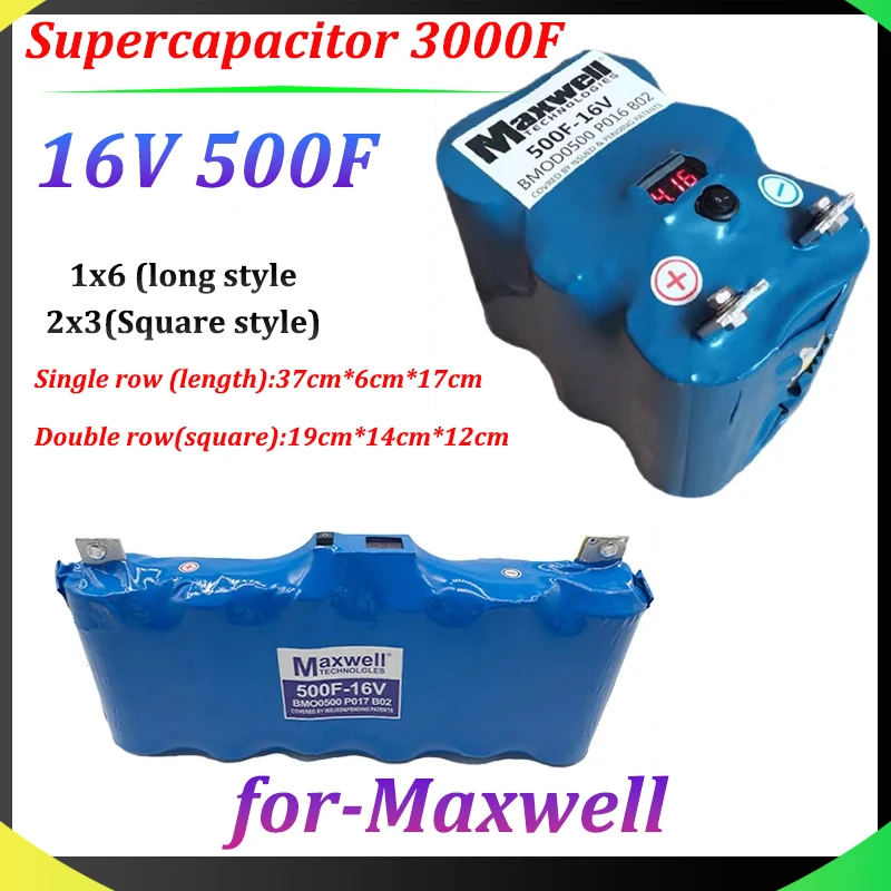 Suitable-for-Maxwell-Supercapacitor-16V-500F-2-7V-3000F-Automotive ...