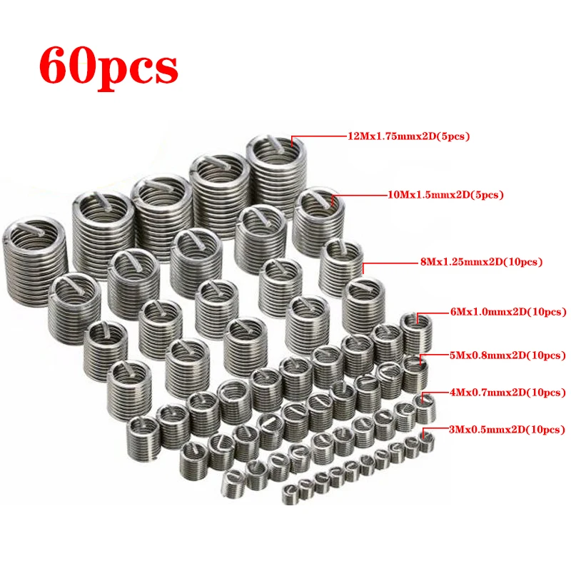 60pcs-M3-M4-M5-M6-M8-M10-M12-304-Stainless-Steel-2D-Fastening-Thread-Insert-Kit.jpg