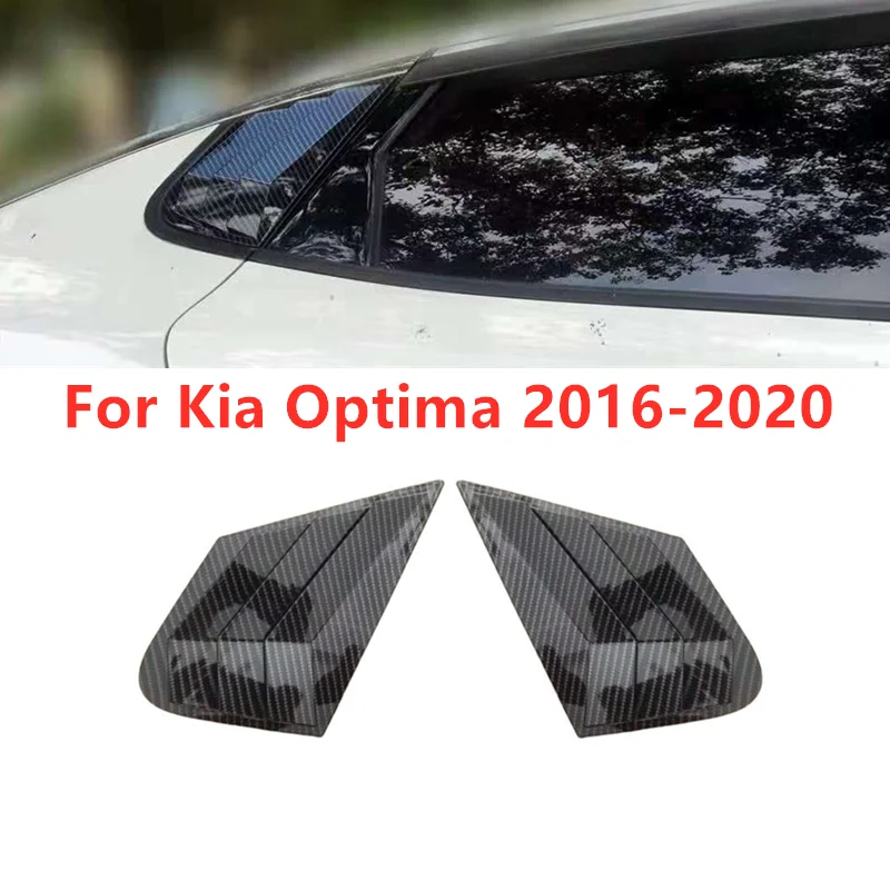 Carbon-Fiber-Car-Rear-Side-Vent-Window-Scoop-Louver-Cover-Trim-For-Kia ...