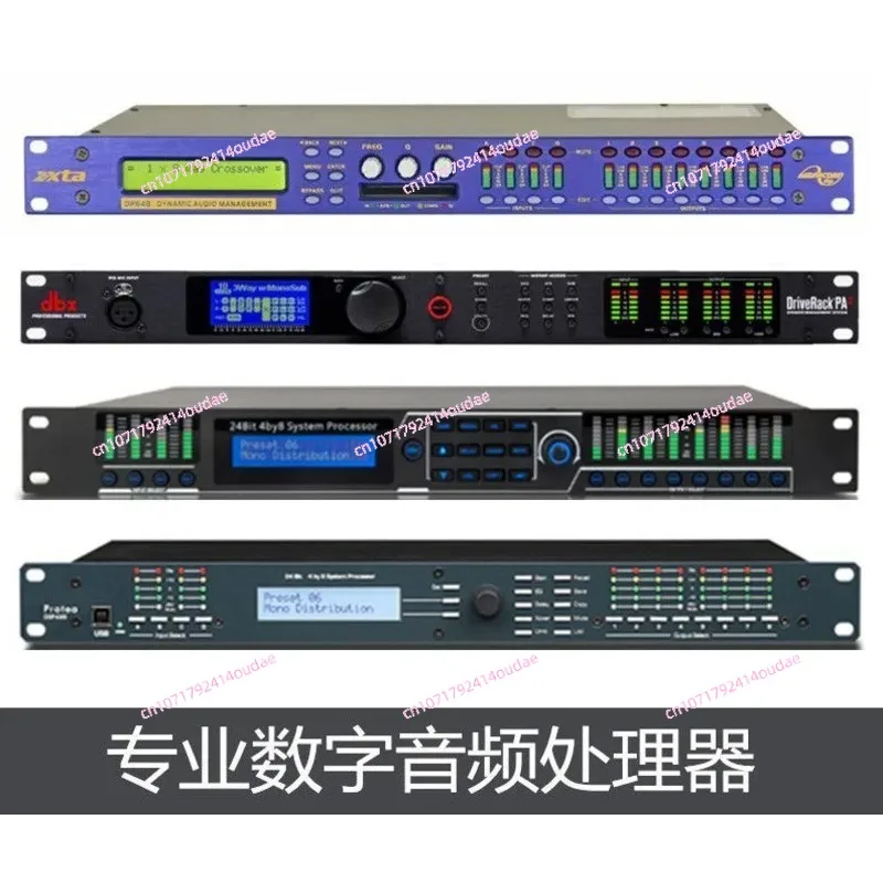 Original-PA2-high-quality-XTA-professional-digital-audio-processor-2-3 ...