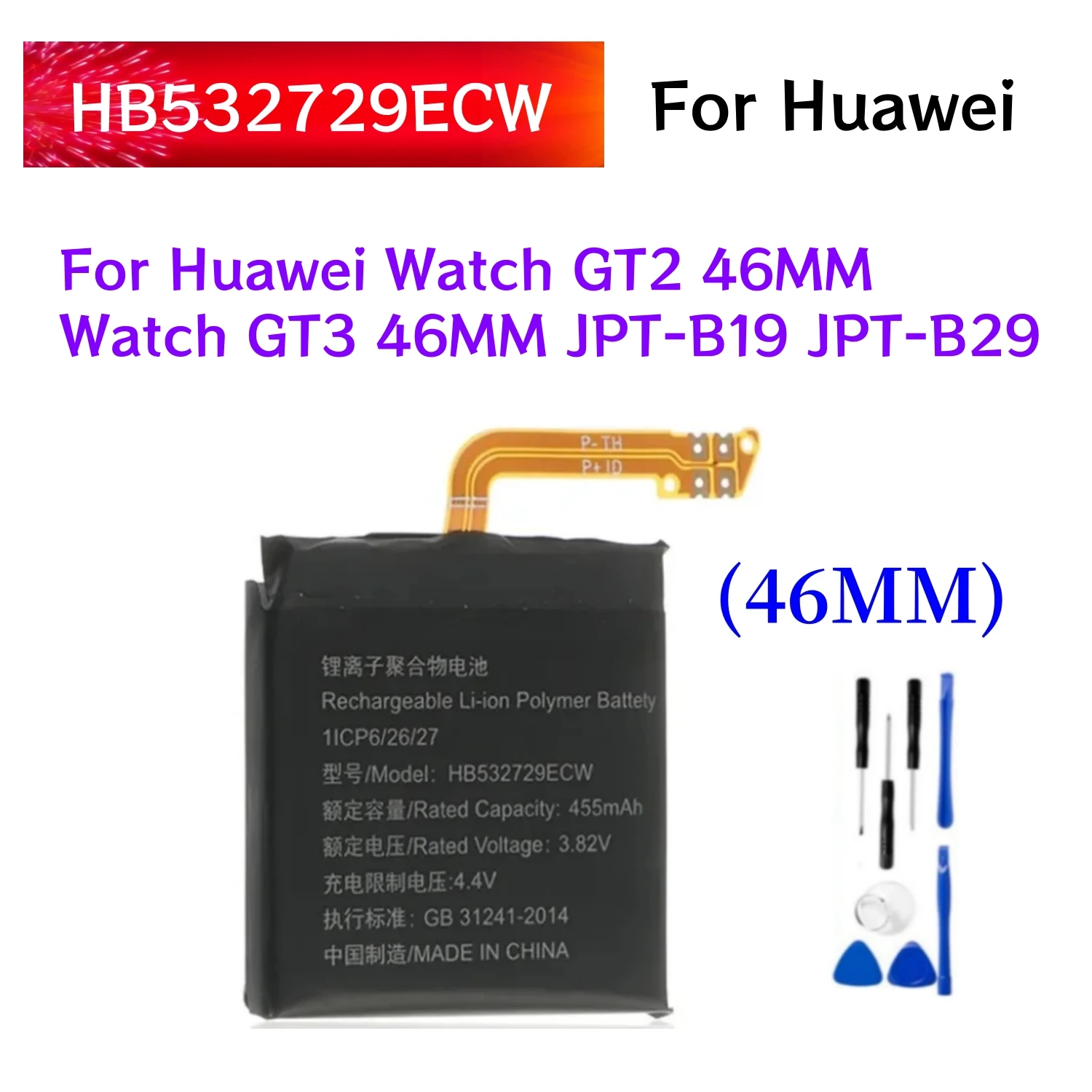 Original Battery 455mAh For Huawei Watch GT2 46MM Watch GT3 46MM JPT ...