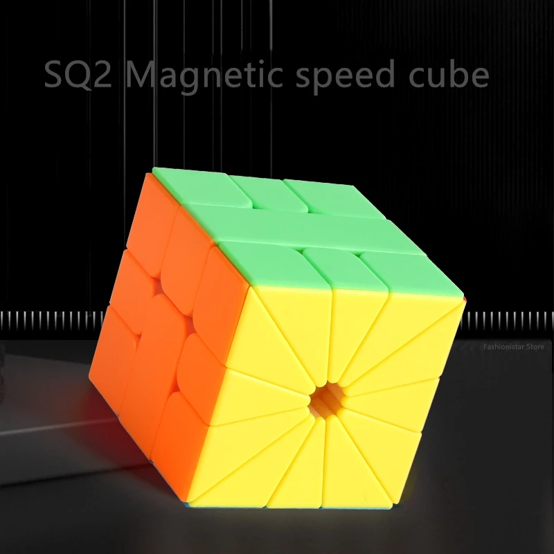 Generic SQ-2 Magnetic Cube , Smooth Cube Puzzle Magic Cube, SUpgraded ...