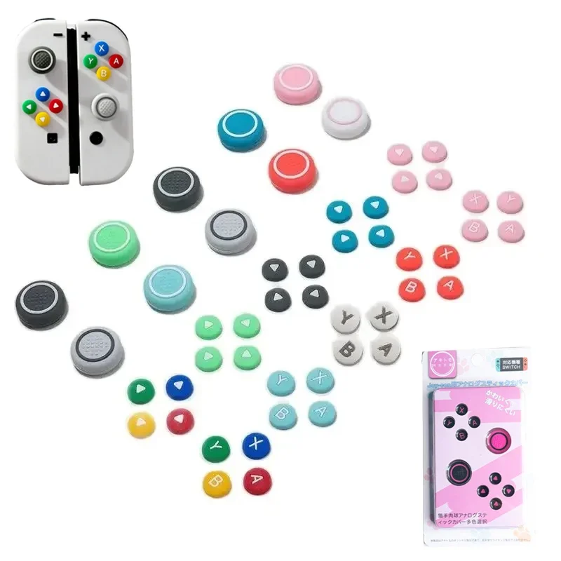 New-Silicone-Soft-D-pad-Cross-Button-ABXY-Key-Sticker-Skin-Case-For ...