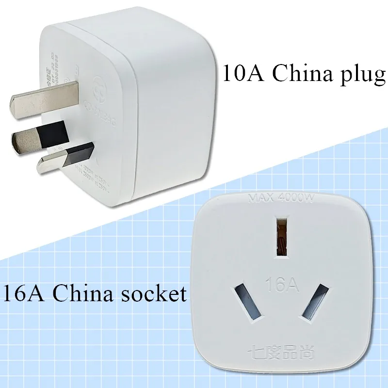 10A-to-16A-China-Plug-Adapter-Socket-Converter-For-Air-Con-AC250V ...