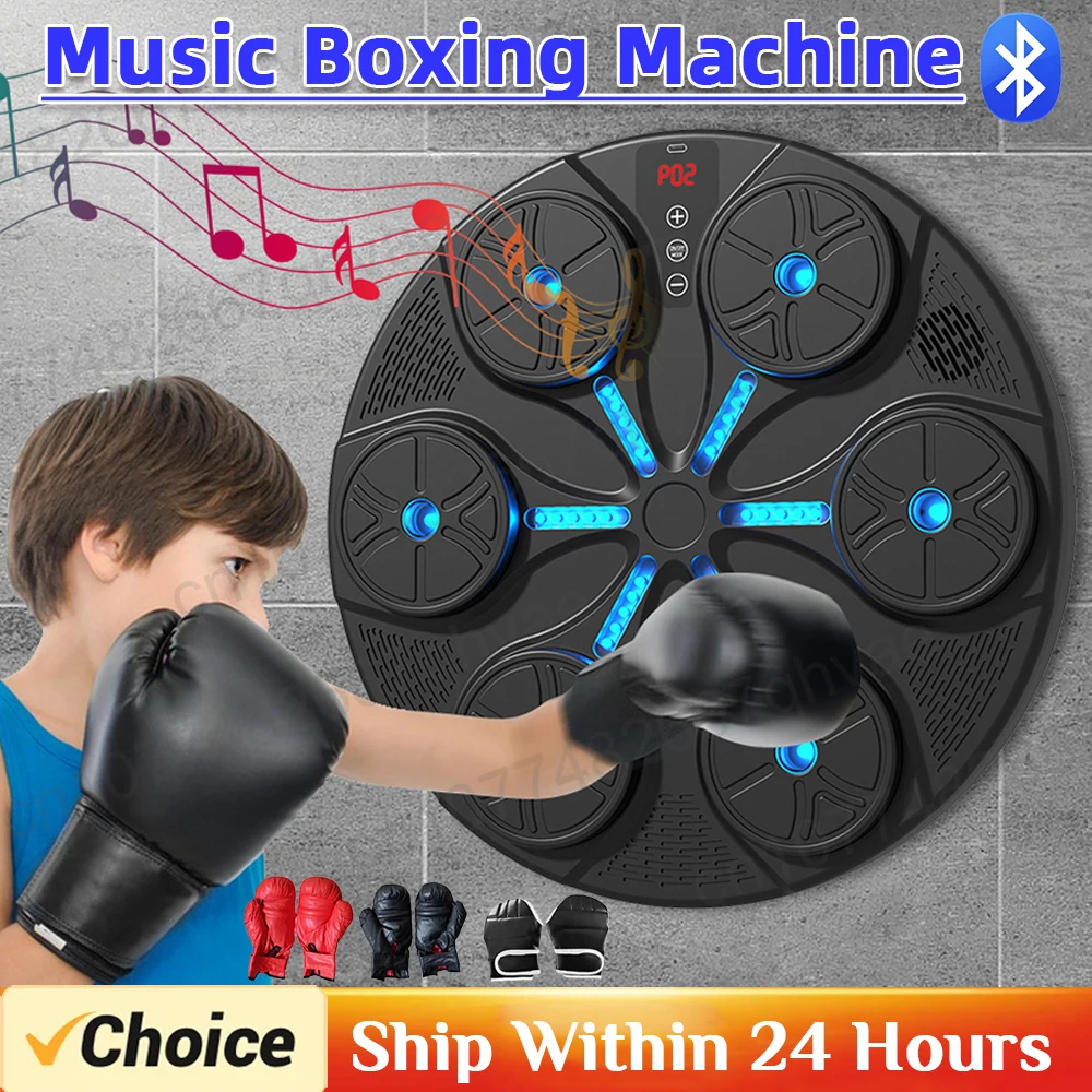M-quina-de-boxeo-musical-dispositivo-de-reacci-n-de-boxeo-ajustable ...