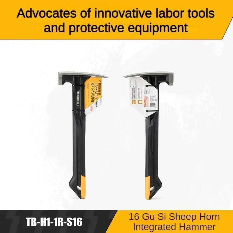 Multifunctional-Hammer-with-Magnetic-Rubber-Shock-Absorbing-Hammer-Tool ...