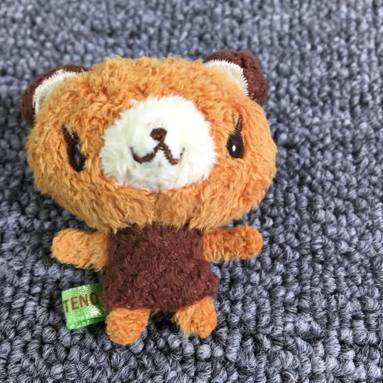 Tenorikuma