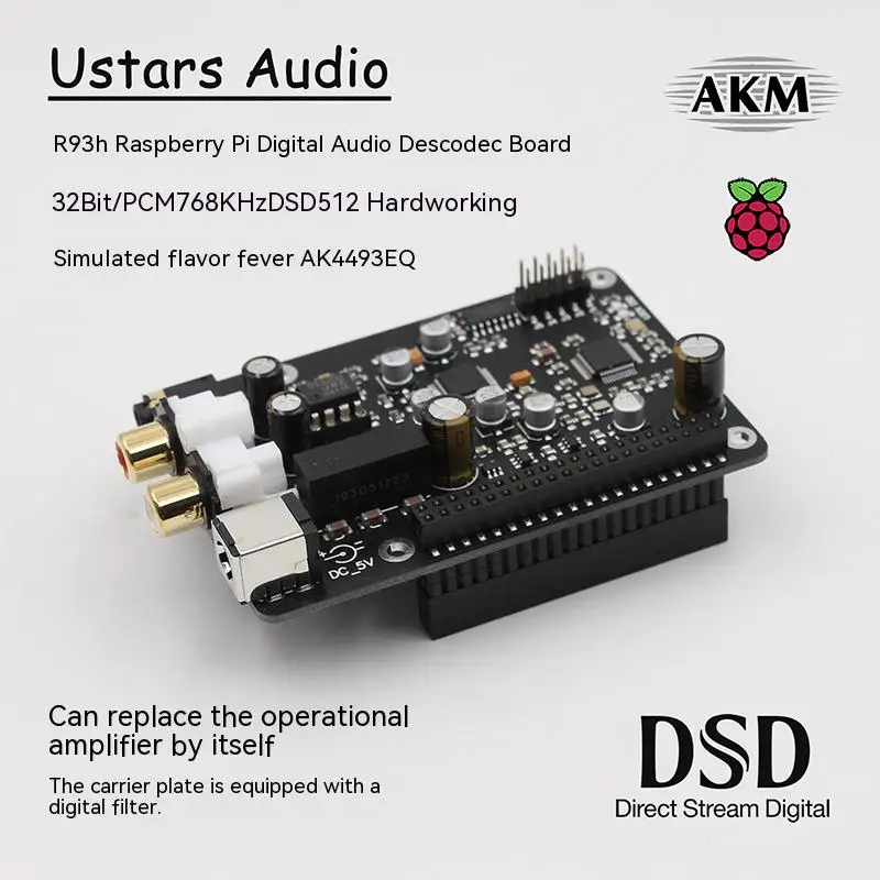 R93 Pi4 3B Digital Broadcast Webcast AK4493 Raspberry Pi DAC I2S 768K ...