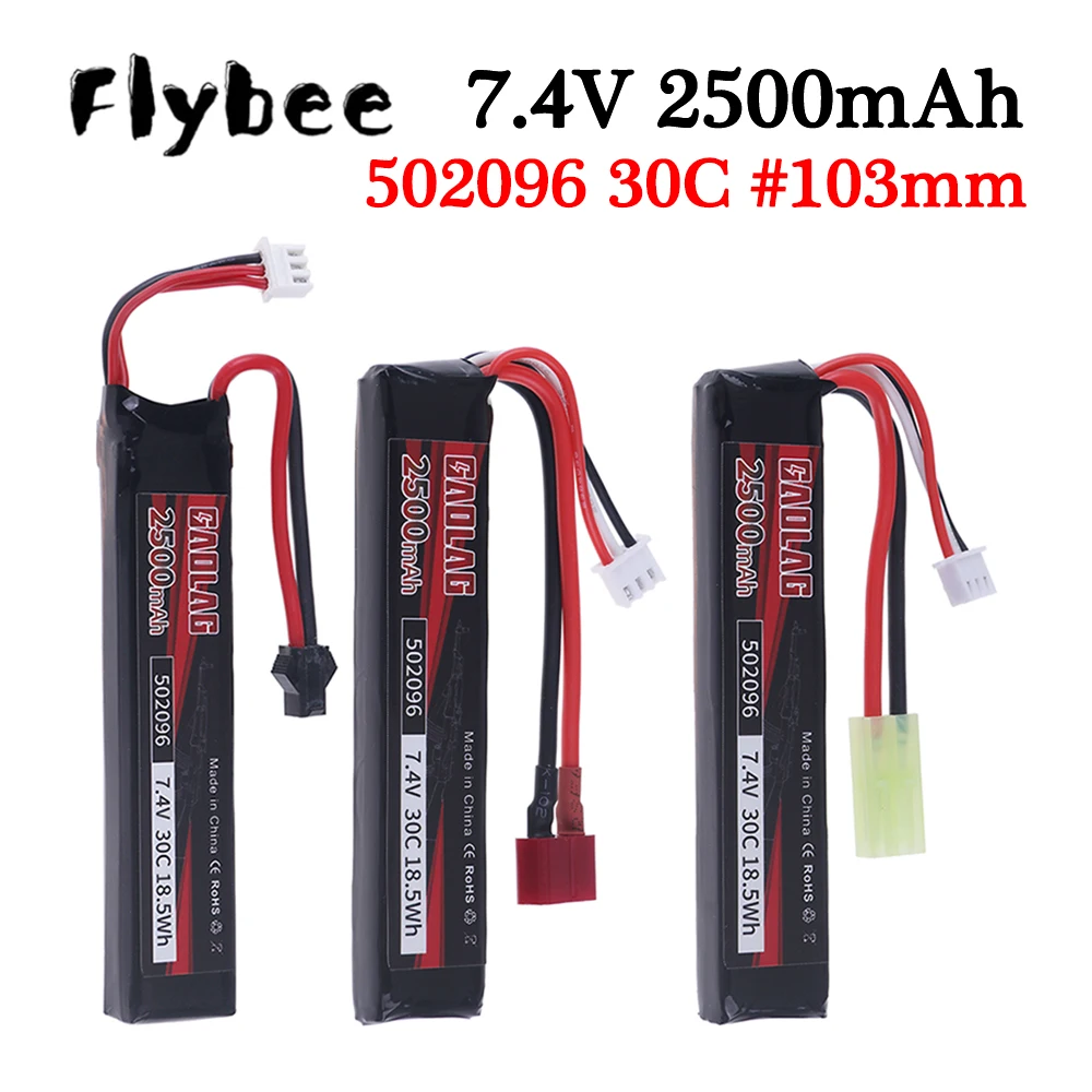 1PCS 7.4V 2500mAh Water Gun Lipo Battery T/TAMIYA For 2s 7.4V Battery ...