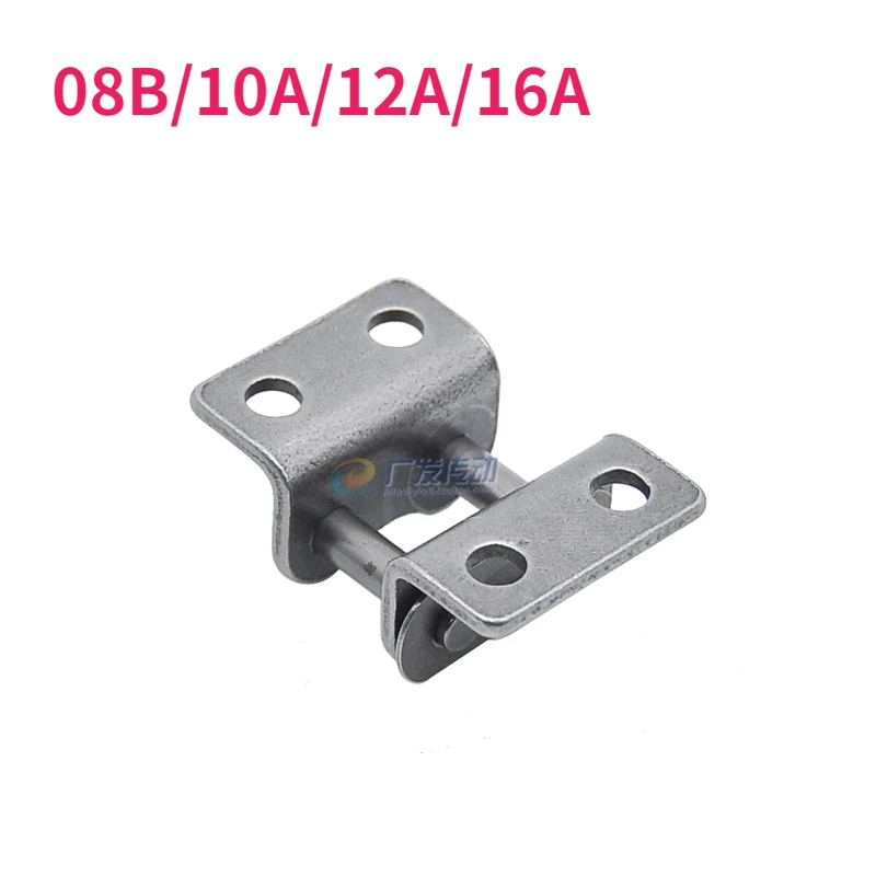 1pcs Double-side Double-hole Bent Plate Full Buckle Chain Buckle 08B ...