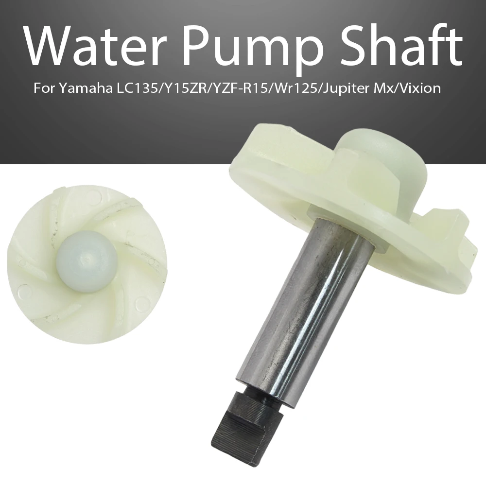 Motorcycle Water Pump Shaft For Yamaha LC135/Y15ZR/YZF-R15/Wr125 ...