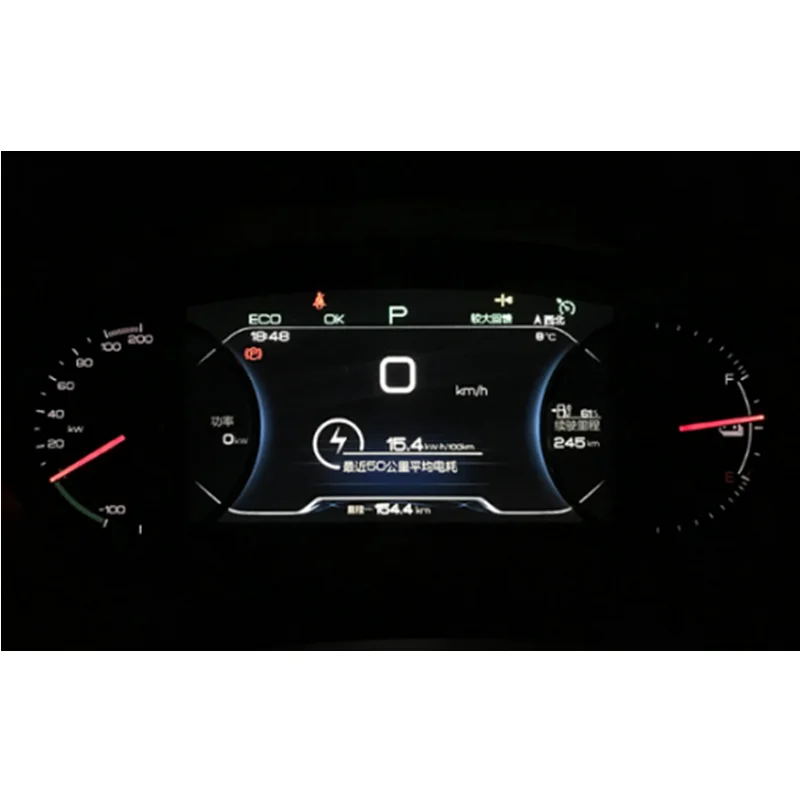 Dashboard，Combination Instrument, LCD display FOR BYD SONG EV ...