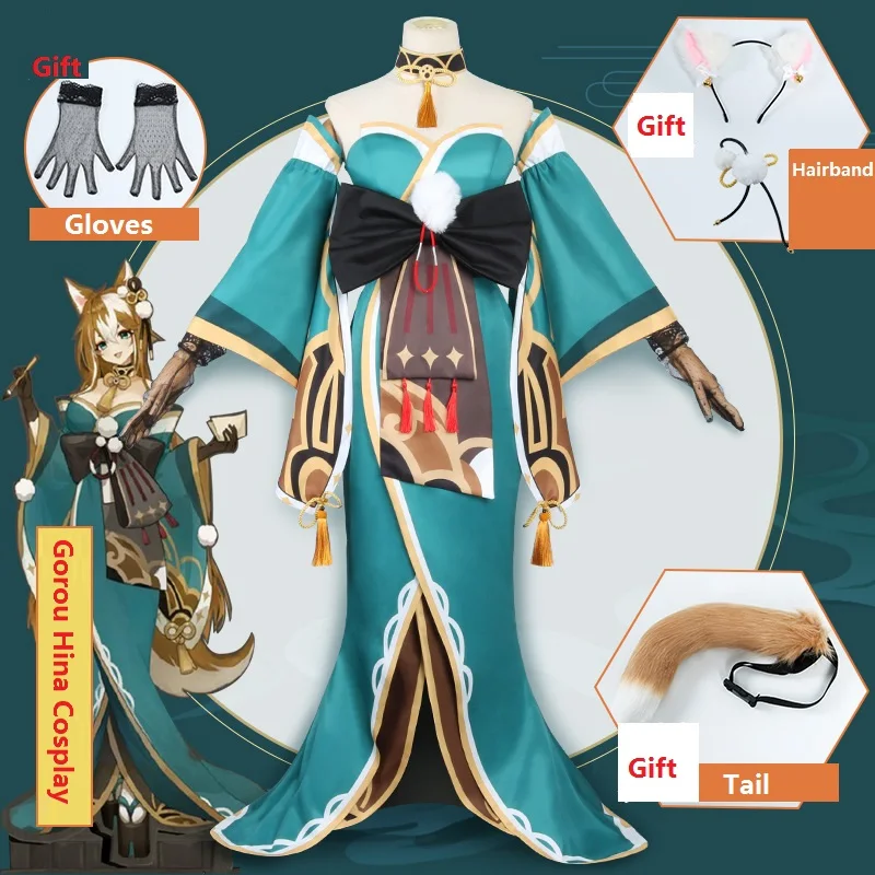 Game Genshin Impact Gorou Cosplay Costumes Dress Halloween Anime ...