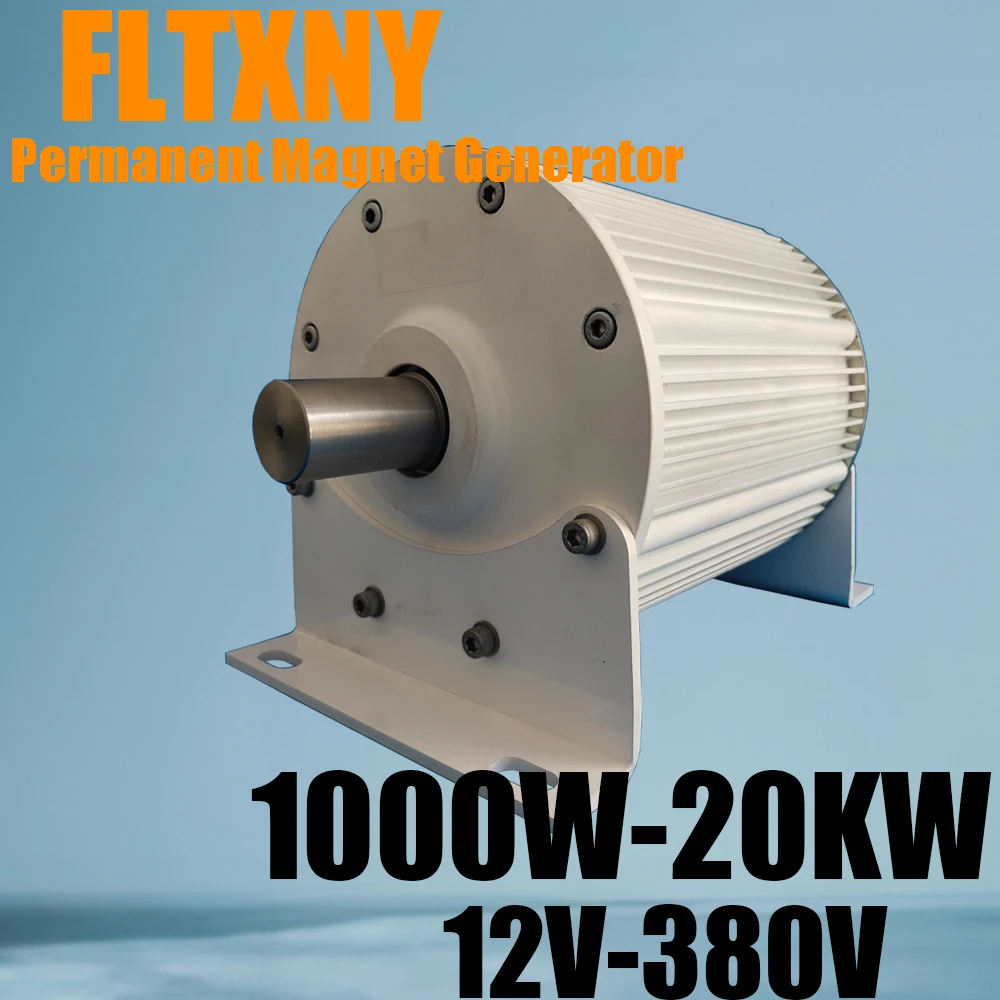 1KW-10KW-Low-RPM-Permanent-Magnet-Wind-Turbine-Generator-10000W-48V-96V ...