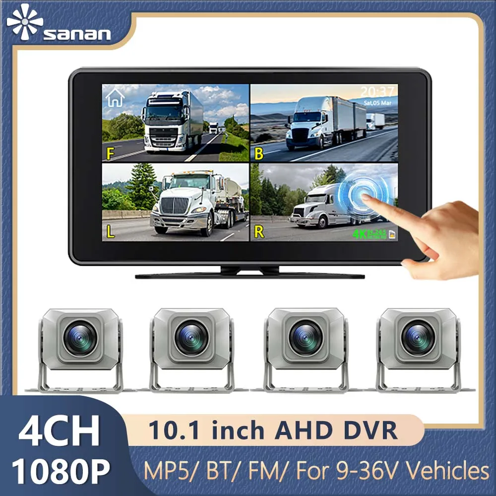 4CH-10-1-inch-Touch-Screen-Car-RV-Bus-Truck-AHD-Monitor-System-Vehicle ...
