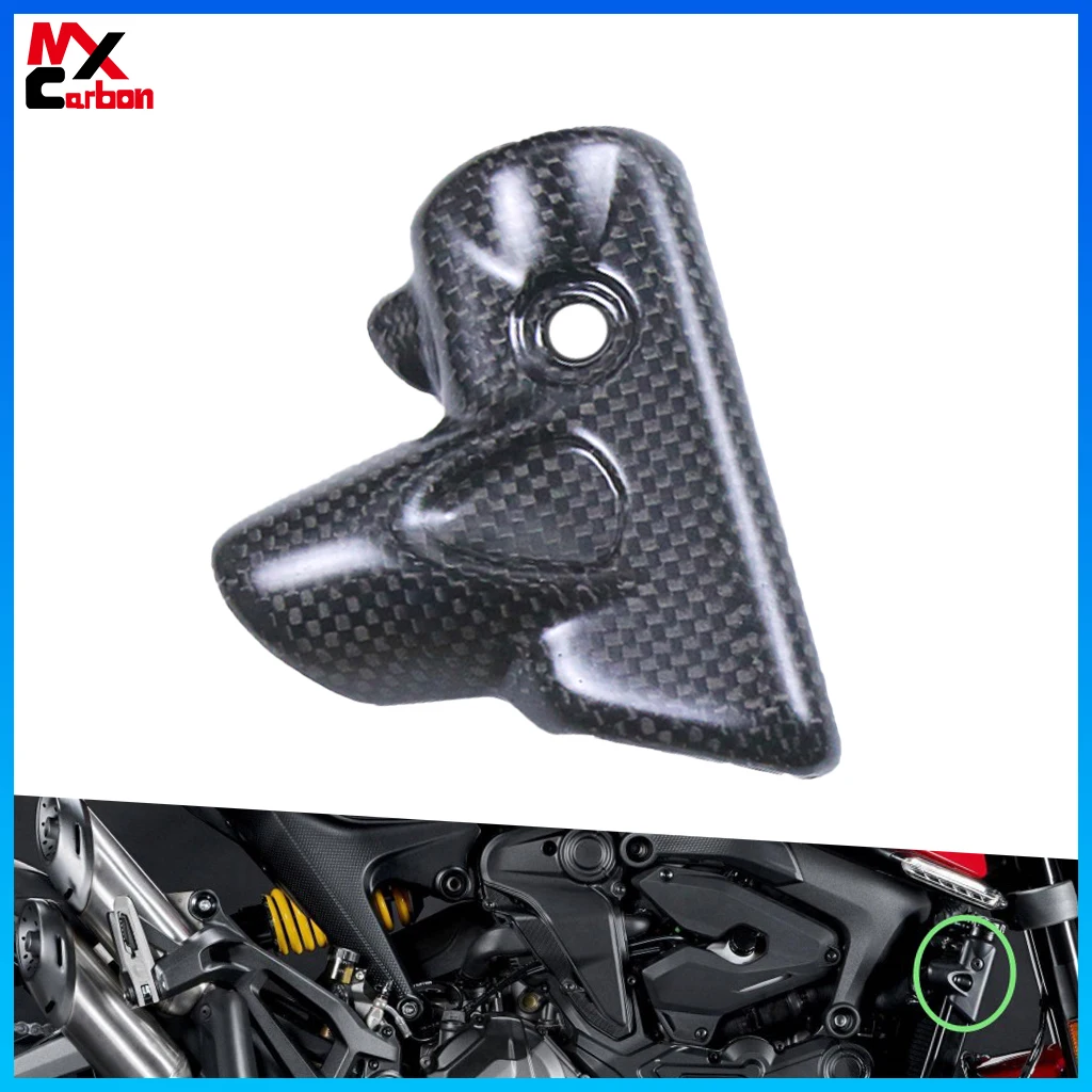 Motorcycle-Radiator-Cover-For-Ducati-Monster-937-2021-2022-2023-Full ...