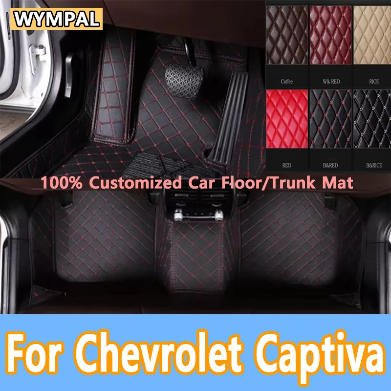 Luxury Car Mats Floor For Chevrolet Captiva CN202S 2022 2023 7 Seater ...