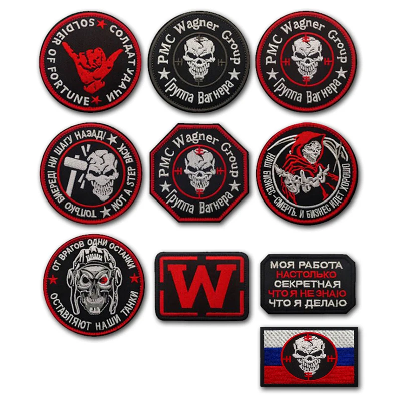 PMC Wagner Group Patch Tactical Badge Military Embroidery Patches Hook ...