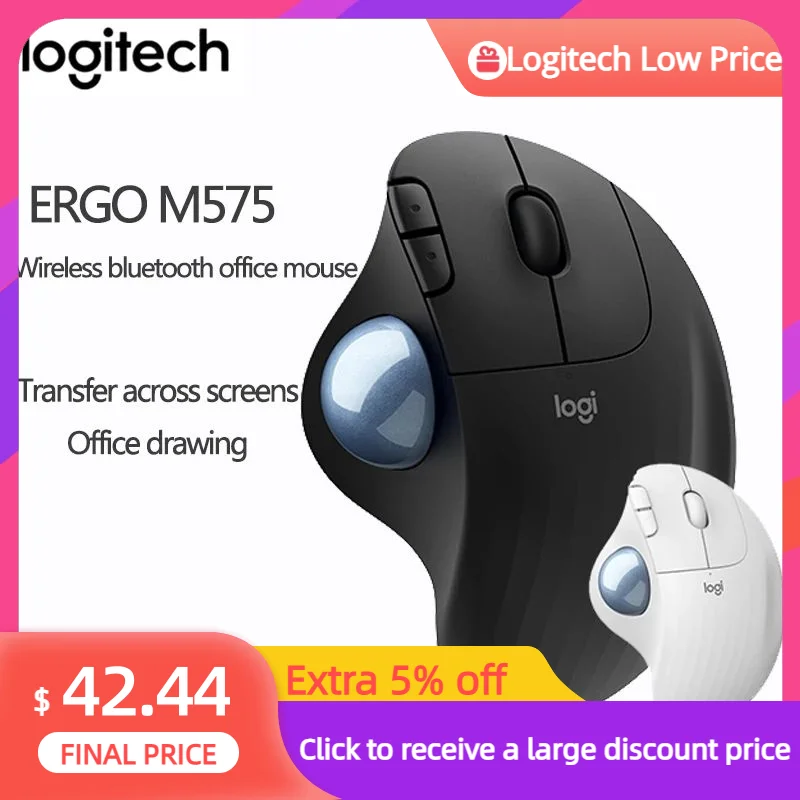 Logitech-M575-Wireless-Trackball-Mouse.jpg