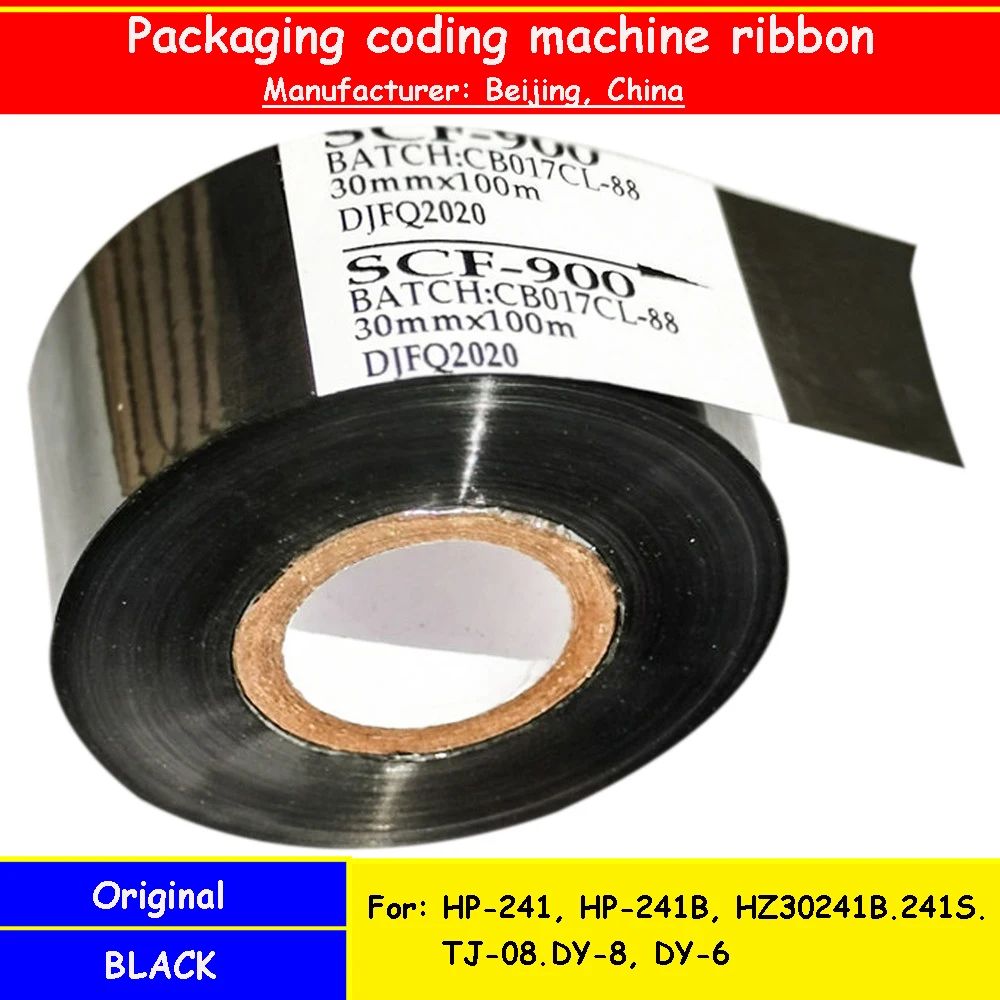INK-RIBBON-SCF-900-20-50mmX100m-PET-PVC-PP-HP-241-DY-8-DJ-6-packaging.jpg