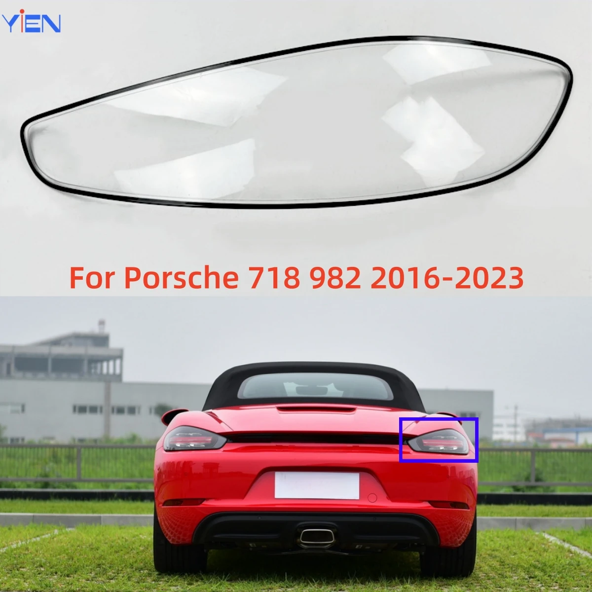 For Porsche 718 982 2016-2023 Car rear lamp shade light shell ...