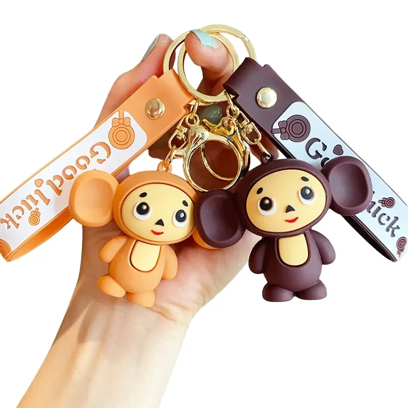 Anime-Figure-Cheburashkas-Monkey-Keychain-Toy-Cartoon-Animal-Doll-Car ...