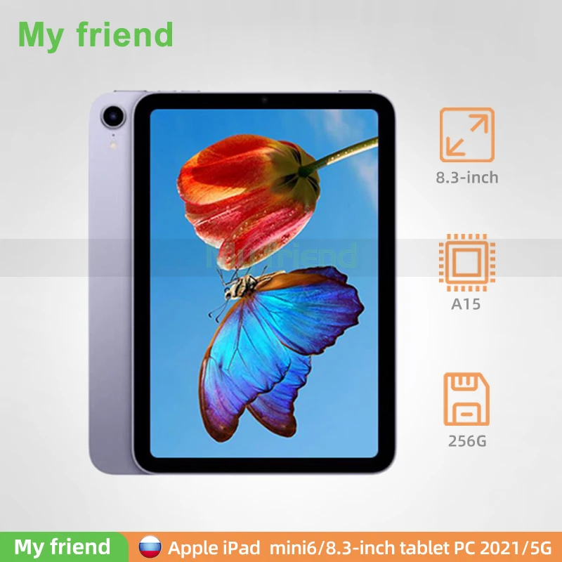 NEW Apple iPad Mini6 8.3 Inch Tablet Wifi 2021 5G/64G/256G| | - AliExpress