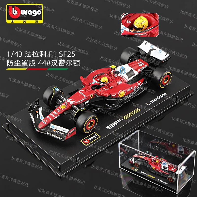 Bburago 1:43 F1 2025 Scuderia Ferrari HP SF25 # 16 Carlos Leclerc # 44 ...