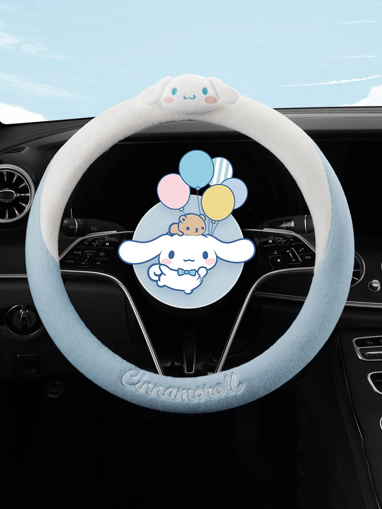 Sanrios-Cinnamoroll-Mymelody-kawaii-Cartoon-37-38cm-Anime-Plush-Car ...